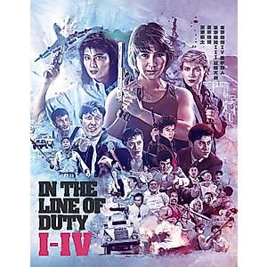 In The Line Of Duty: I - IV