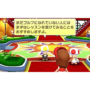 Mario Golf World Tour for 3DS (for Japanese 3DS System Only)