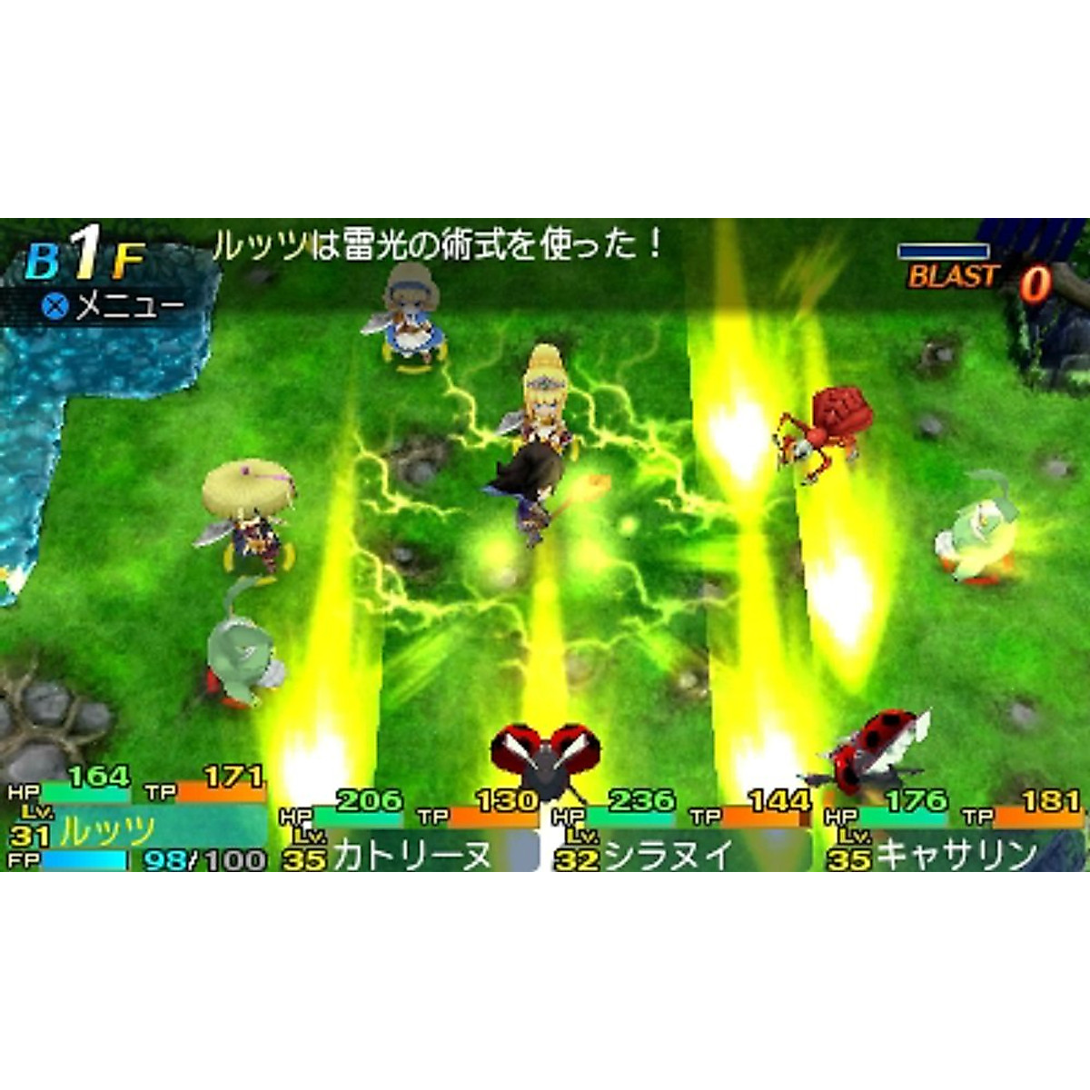 世界樹と不思議のダンジョン2 【先着購入特典】CD2枚組『世界樹の迷宮』 ユーザーズベストアルバム 付 & 【Amazon.co.jp限定】A4クリアファイル 付 - 3DS