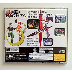 NiGHTS into dreams... [Japan Import]