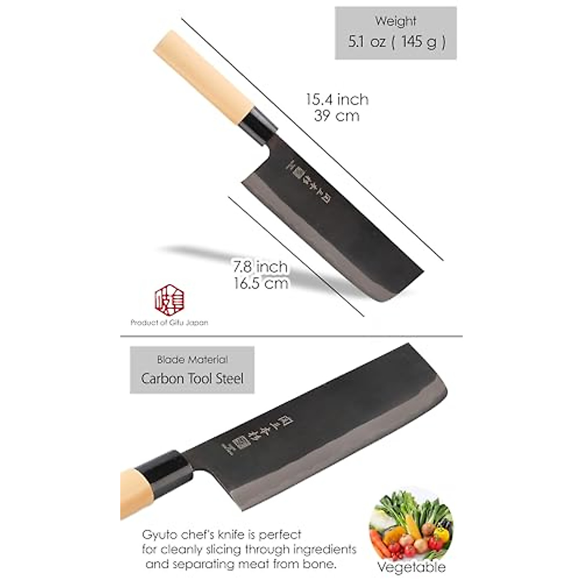 Seki Sanbonsugi Japanese Utility Chef Kitchen Knife, KUROUCHI Carbon Tool Steel Nakiri Knife, Shiraki Wooden Handle, 165 mm (6.5 in), Made in Seki Japan