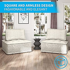 Horgaeo Modular Sectional Sofa, Single Seat Armless Floor Sofa, Comfy Floor Couch with Removable Back Cushion for Living Room/Small Space/Office/Apartment Resting, 1PCS (Beige)