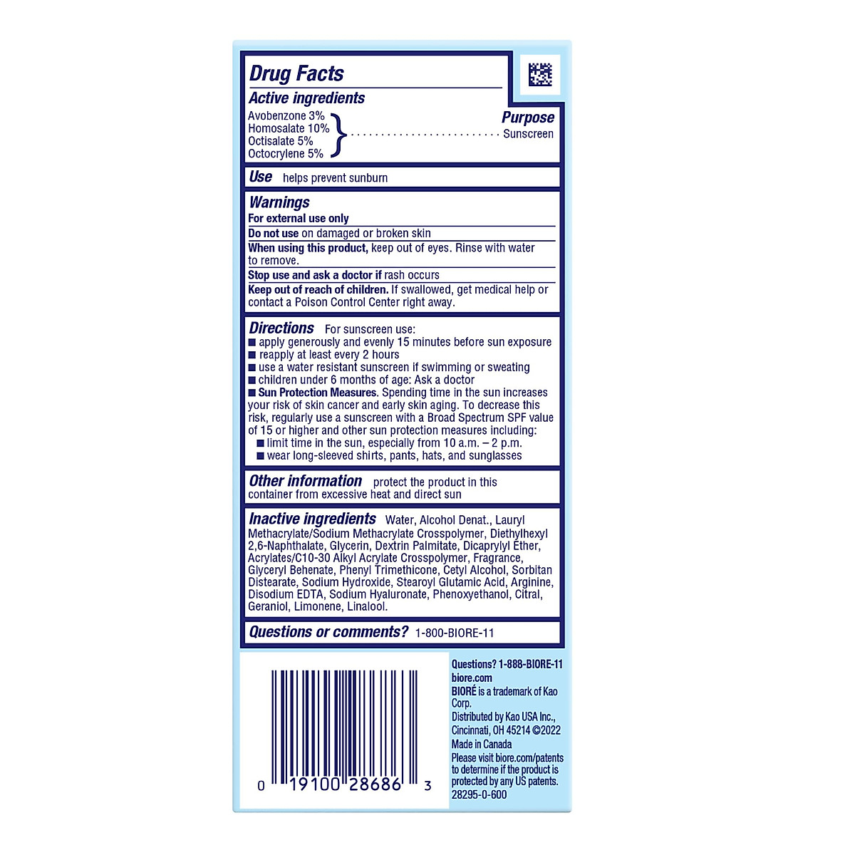 Biore UV Aqua Rich Daily Hydrating Facial Moisturizer with SPF 50 | Oil Free Sunscreen & Primer for Makeup with Hyaluronic Acid, No White Cast, Non-Comedogenic, For Sensitive Skin, PA++++, 1.7 Oz