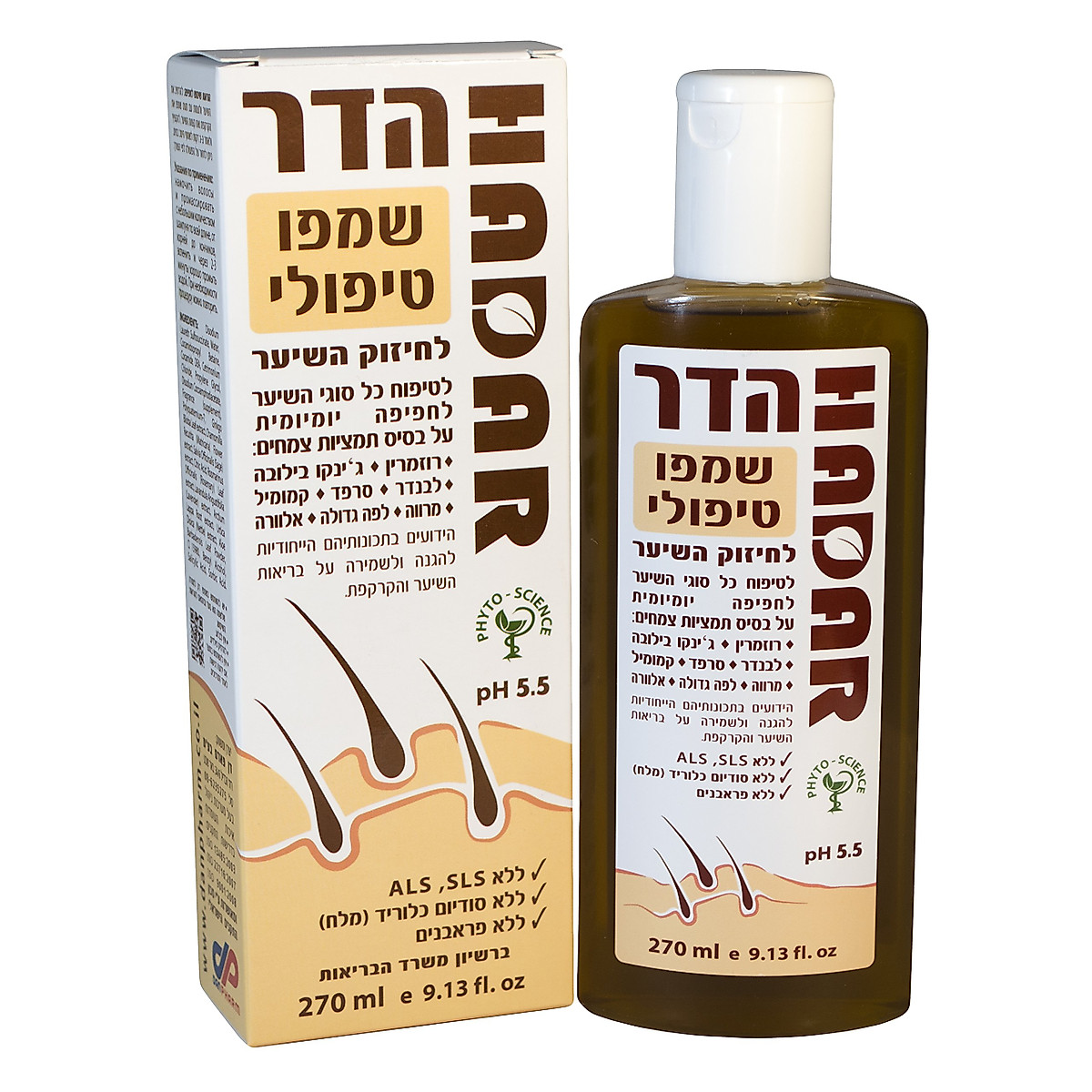 DAN Pharm HADAR Herbal Treatment Shampoo. For all hair types for daily use
