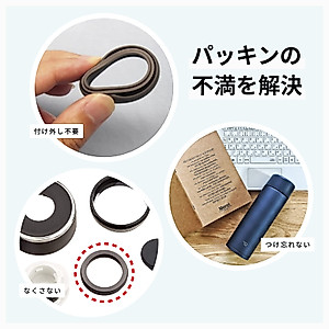 Zojirushi SM-ZA48WM Stainless Mug Pale White 16-Ounce