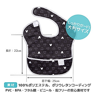 Bumkins Disney Bibs for Girl or Boy, SuperBib Baby and Toddler for 6-24 Months, Essential Must Have for Eating, Feeding, Baby Led Weaning, Mess Saving Waterproof Soft Fabric, 3-pk Mickey Mouse Icon