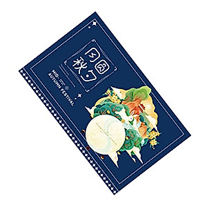 Abaodam 1 Set Box Mooncake Candy Box Cupcakes Boxes Mini Muffins Candy Containers Mooncake Packaging Box Rectangular Bakery Box Moon Cake Packing Box Moon Cake Container Bakery Gift Box