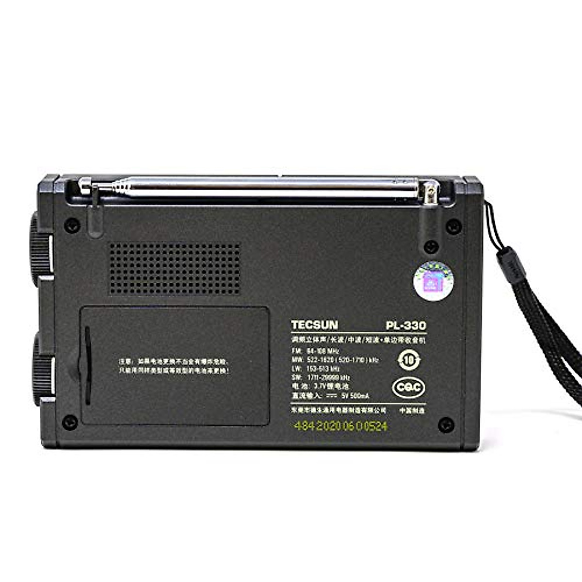 Tecsun Digital PL330 AM/FM/LW/SW Worldband Radio with Single Side Band Receiver