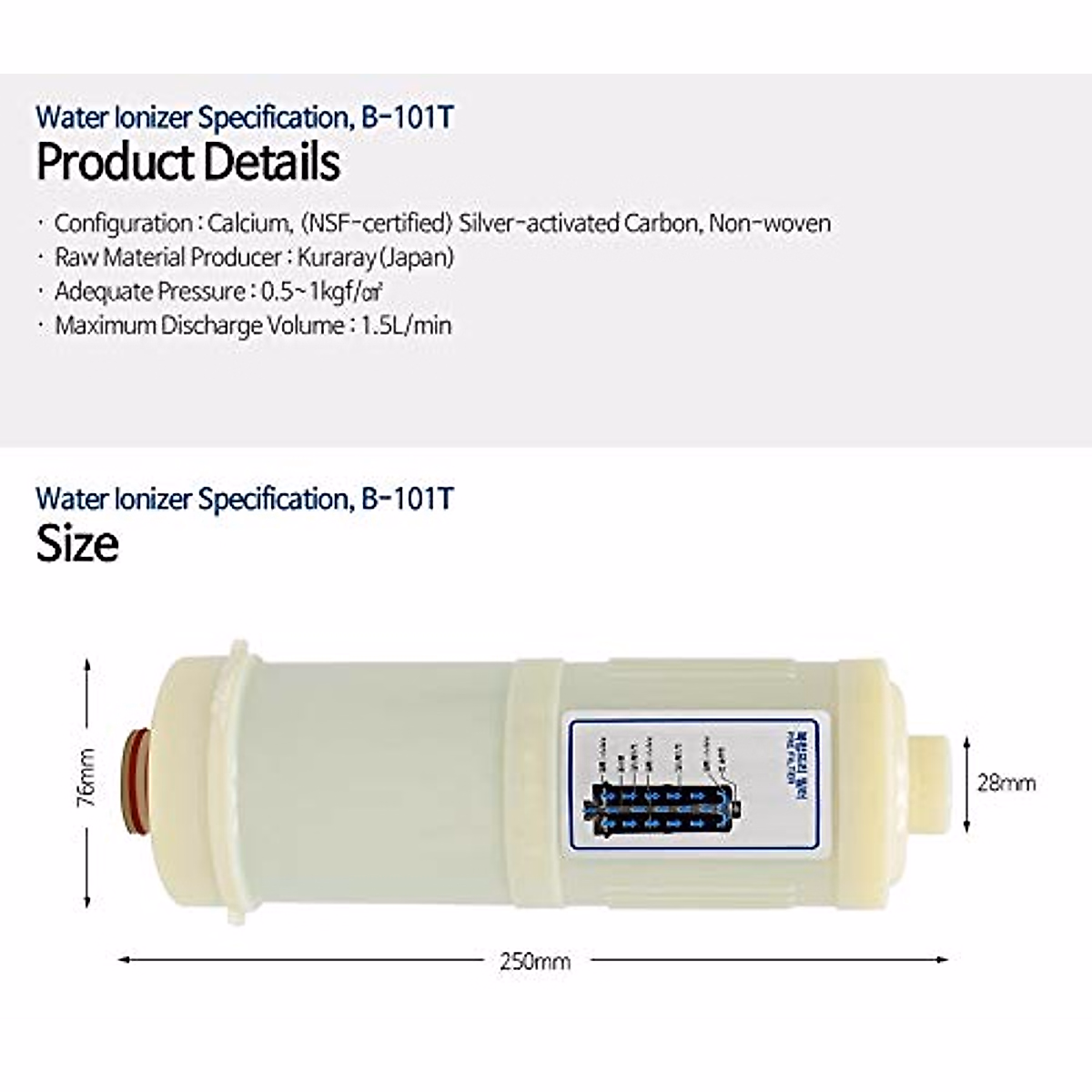 Biontech Water Ionizer Filter Set for BTM-101E, BTM-101S, BTM-101T, BTM-102F, BTM-207D, BTM-303, BTM-503, BTM-1100, BTM-1200