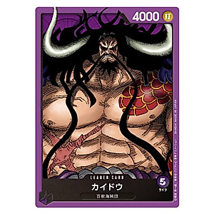 BANDAI One Piece TCG: Animal Kingdom Pirates Starter Deck (Japanese)