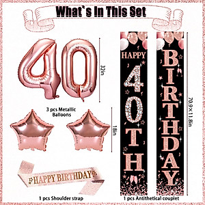 Cocomigo 40th Birthday Decorations Woman, 1984 40th Birthday Banner, Rose Gold 40th Birthday Decorations 40th Birthday Sash 40th Birthday Balloons Hanging Swirls 40th birthday decorations