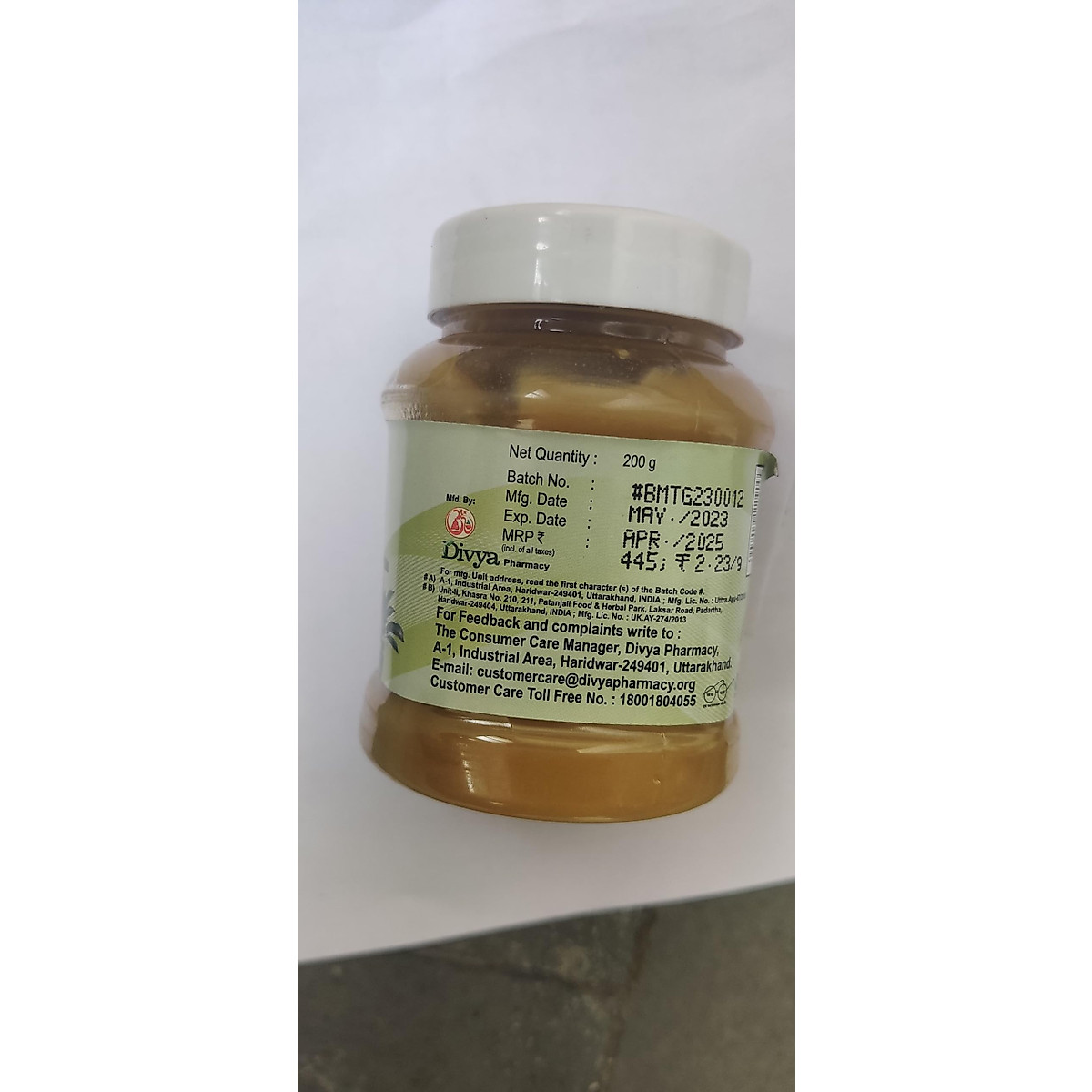 Patanjali Mahatriphaladi Ghrit (200 gm)