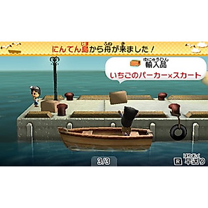 Friend Collection New life