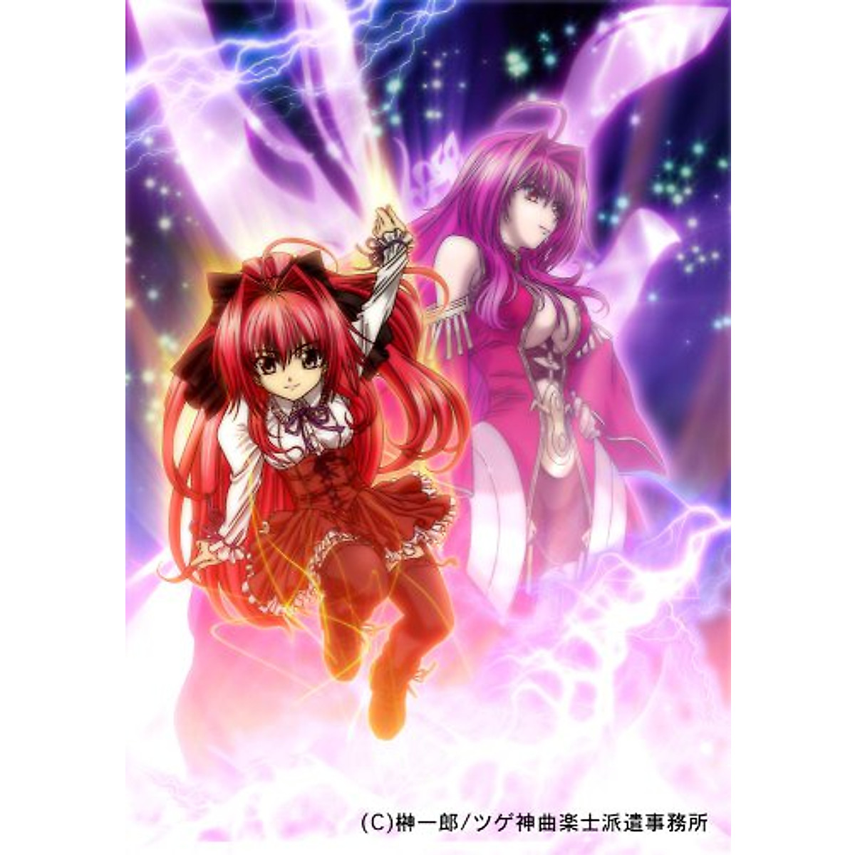 Shinkyoku Soukai Polyphonica Sec.02