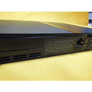 Playstation 2 (SCPH-70000) Charcoal Black Console (Japanese Import)