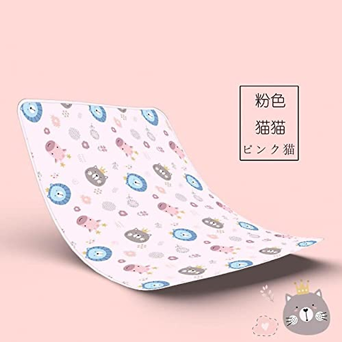 Baby Diaper Changing Pad (72x58 cm) Waterproof, BPA Free (Blue, Pack of 2) (MH5040)