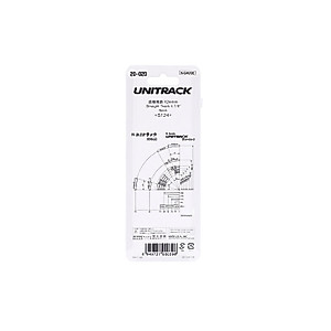 Kato KAT20020 N 124mm 4-7/8" Straight (4)