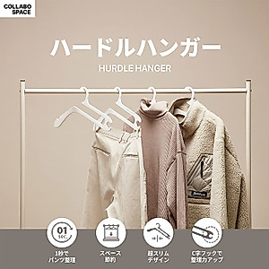 Hurdle Hanger, International Design Patented, No Stretch Neck, Organizes in 1 Second, Space-Saving, Heavy-Duty, Non-Slip, Multi-Functional Hooks, Clothes Hangers, Belt, Tie, White Medium - Pack of 10