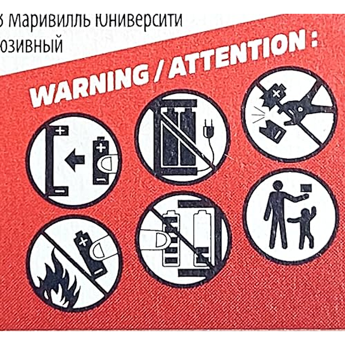 Energizer 389-390 1.5V Silver Oxide Battery (1 Pack)