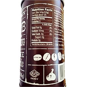 Gourmet Bundle -- 2 Trader Joe's Items: Smoked Ghost Chilies and BBQ Rub and Seasoning with Coffee & Garlic