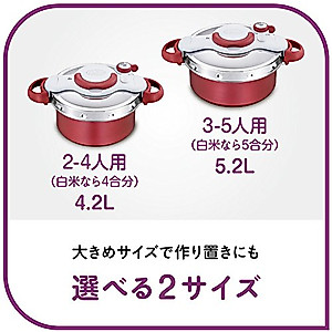 T-fal Pressure Cooker ClipsoMinut Duo 5.2L (RED)【Japan Domestic Genuine Products】