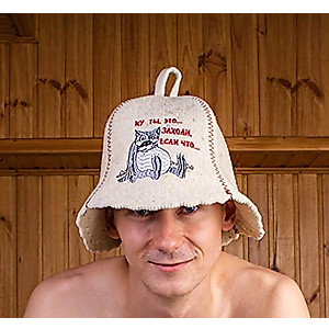 ASKOLD Ukrainian Sauna Hat Come if Something for Sauna Banya Bath House Sauna Hat Finnish - Ukraine Sauna Hat - Russian Banya Hat for Men Sauna Hat for Men Sauna Hats Russian