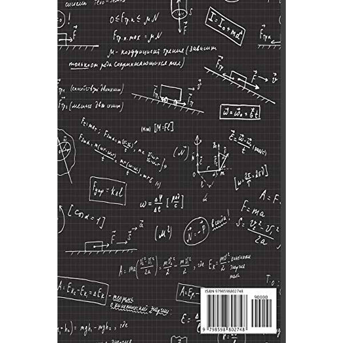 Sudoku Puzzle 100 s5: Sudoku 100 Puzzles with Solutions