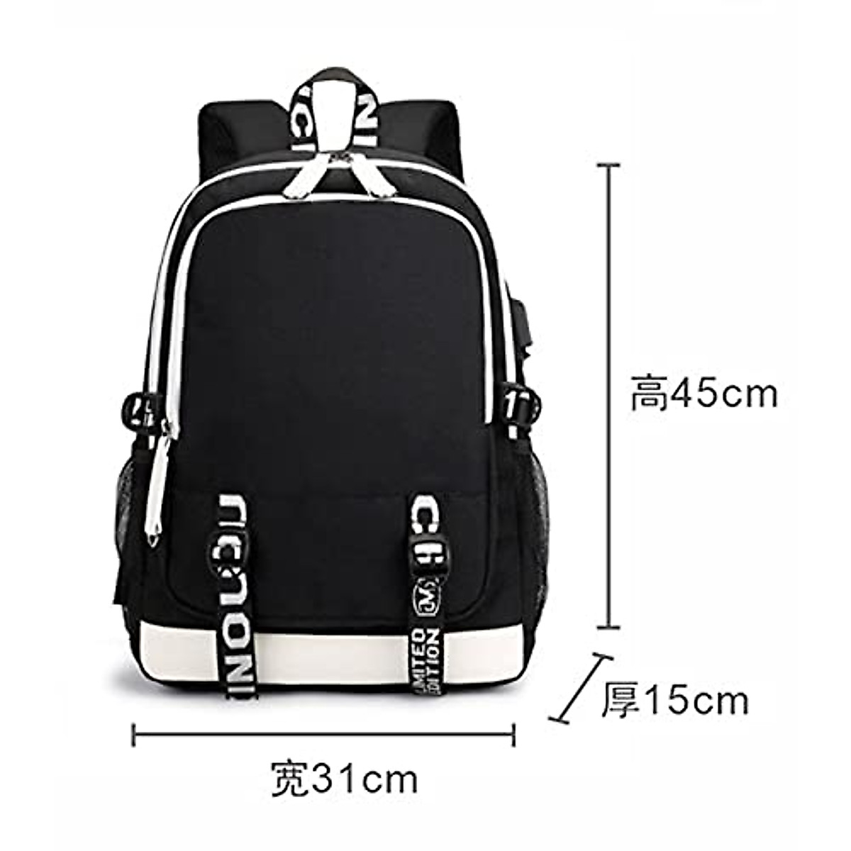 Joyee Anime Basketball Cosplay Backpack with USB Charging port for Teen. (6)
