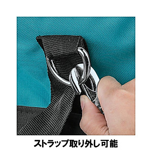 Makita 831284-7 23" Contractor Tool Bag