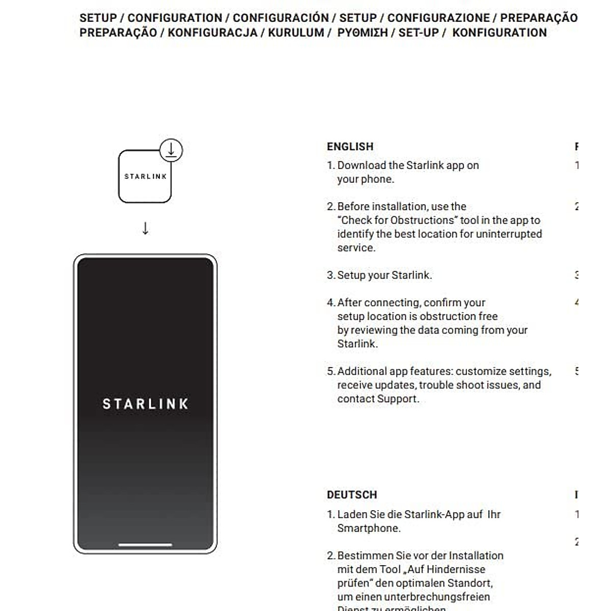 Starlink Short Wall Mount