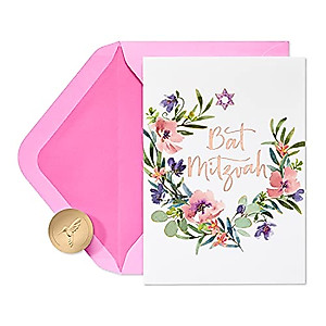 Papyrus Bat Mitzvah Card (Mazel Tov)