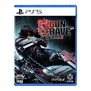 GUNGRAVE G.O.R.E - PS5 Digital Wallpaper Set Distribution [CERO Rating "Z"