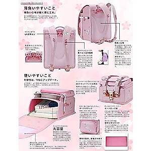 IwaiLoft Ransel Randoseru Backpack Automatic Satchel Japanese School Bag Wing Embroidery PU Bookbag For Girls Cosplay