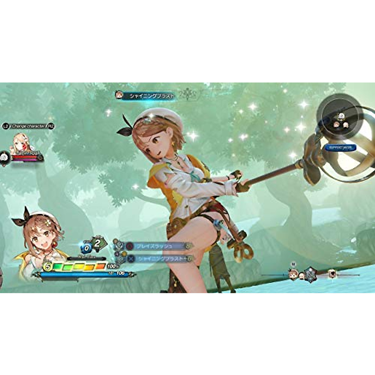 Atelier Ryza 2 Lost Legends & The Secret Fairy (Nintendo Switch)