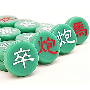 Luoyer 12.5inch Portable Chinese Chess Set with Folding Board and Magnetic Piece Traditional Xiangqi Classic Educational Strategy Games Board Games for 2 Players (Red Board Green Piece)