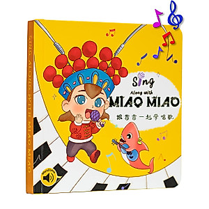 Miao Miao Chinese Nursery Rhymes Learning Books with Mandarin, Pinyin, and English. Bilingual & Interactive Sing Along Sound Book for Kids, Babies, Toddlers & Children.