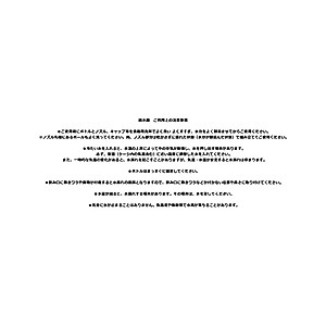 Ferplast Drinky FPI Rodent Drinking Bottle, Attaches to Bars of Cage, Assorted Colours