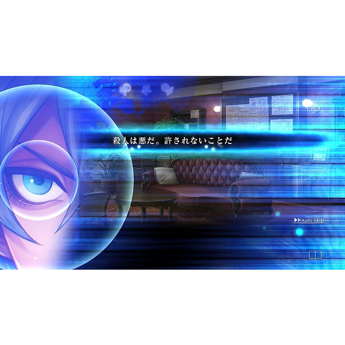 Satsujin Tantei Jack the Ripper