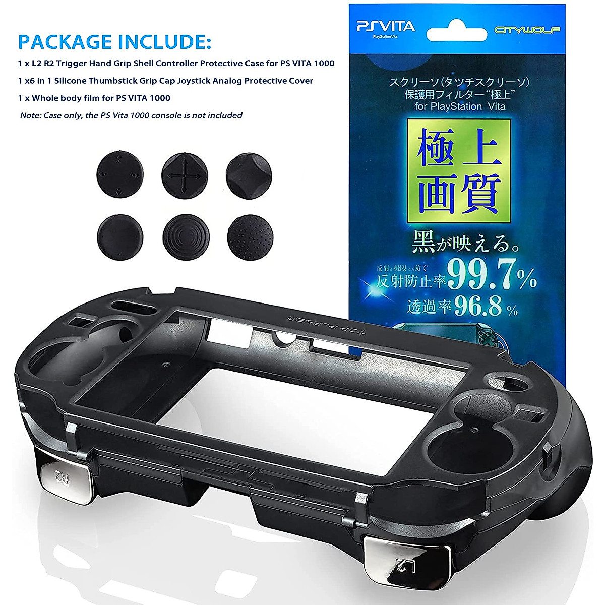 CHENLAN L2 R2 Trigger Hand Grip Shell Controller Protective Case for Playstation PS Vita 1000