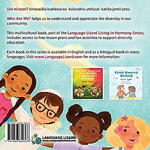 Who Are We? (Swahili-English): Sisi Ni Nani? (Language Lizard Bilingual Living in Harmony) (Swahili Edition)