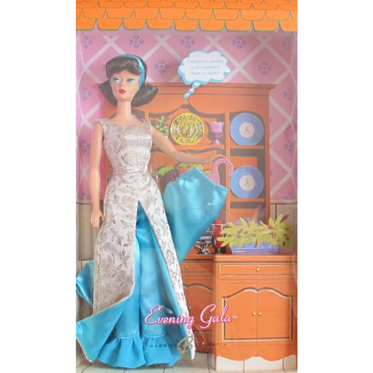 Barbie Collector EVENING GALA DOLL - Only 9,995 WORLDWIDE (2006)
