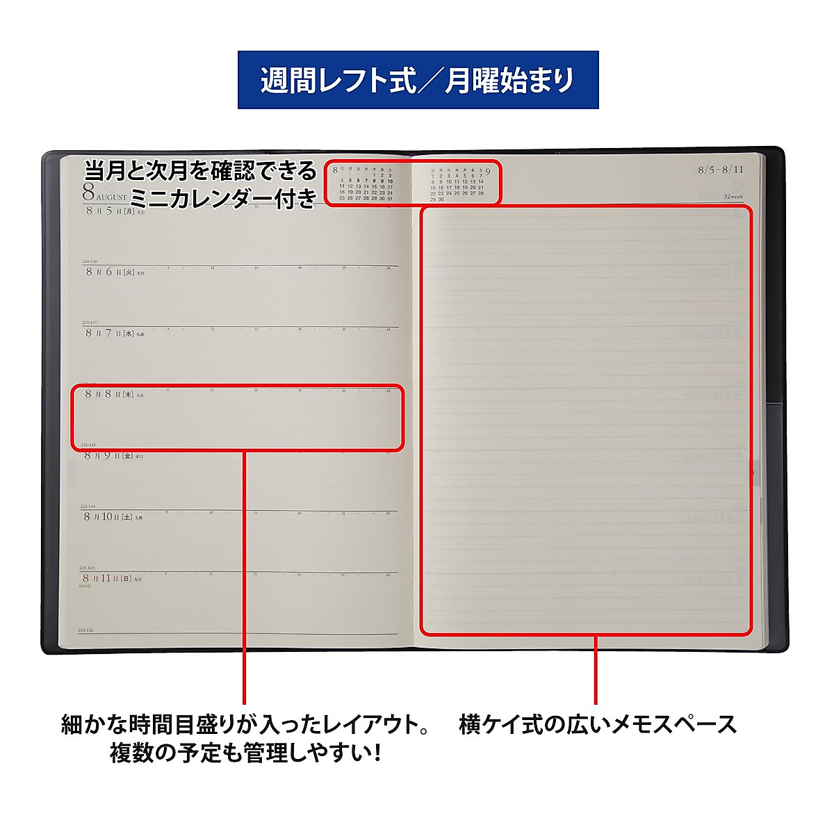 Takahashi Shoten Takahashi Notebook, 2024 B5, Weekly Desk Diary, Black, No.66 (Begins January 2024)
