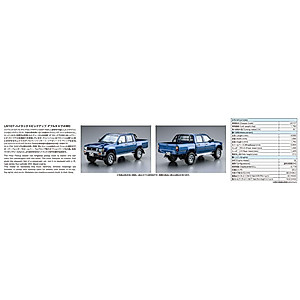 Aoshima Toyota LN107 Hilux Pickup Double Cab 4WD ’94 1:24 Scale Model Kit