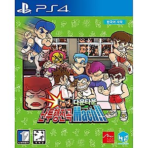 River City Melee Mach!! Korean Edition [English Supports / Region Free] for PS4