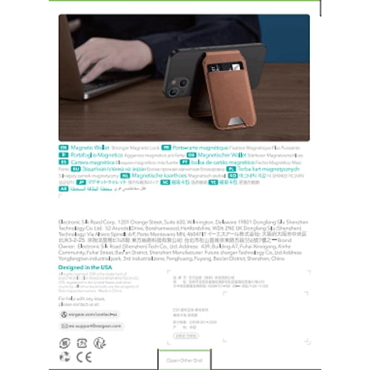 ESR Magnetic Wallet (HaloLock), Compatible with MagSafe Wallet, iPhone Wallet with Adjustable Stand, for iPhone 15/14/13/12 Series, Not for iPhone 13/12 mini, 3 Card Holder, Vegan Leather, Brown