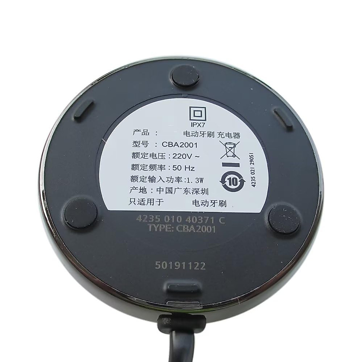 Premium Economical Replacement Toothbrush Charger for Philips sonicare Charger Compatible HX9500 HX9911 HX9924 HX992B HX992W HX993W HX9944 HX9957/51HX9964 HX9974 HX9984 HX9985