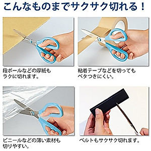 Kokuyo Saxa Glueless Scissors, White, 3D Blade, Symmetrical Handle for Both Right-hand and Left-hand, with Safety Cap, Japan Import (HASA-P280W)