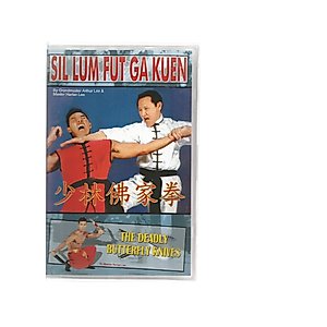 Sil Lum Fut Ga Kuen, The Deadly Butterfly Knives by Master harian Lee VHS