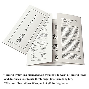 KOMESICHI irodori Japanese Traditional Towel Tenugui Japan Pattern B with Fray Prevention Processing Set of 3 with Tenugui Iroha (English Manual)