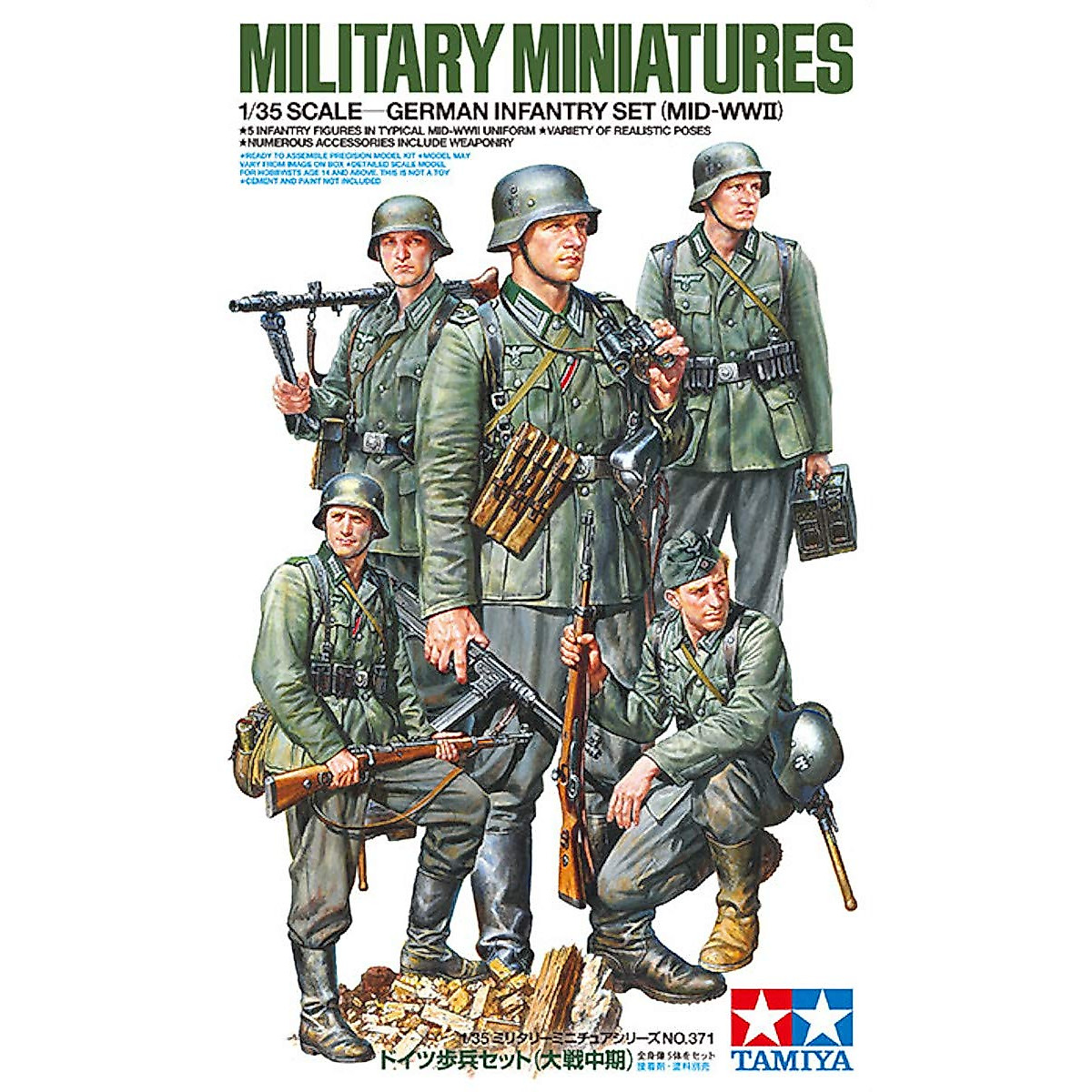 Tamiya 35371 1/35 German Infantry Set Mid WWII